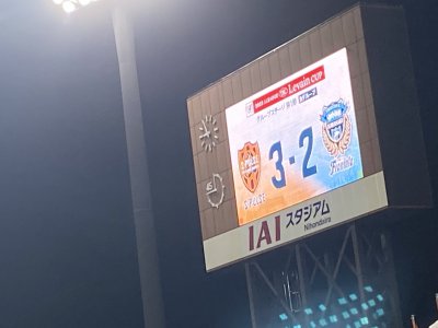 カップ戦｜コラム｜静岡の注文住宅 全棟ZEH基準+自然素材+制振の家を創る住宅会社｜DAIBAHOME｜ダイバホーム｜